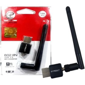 خرید و قیمت کارت شبکه وای فای XP W920 | ترب