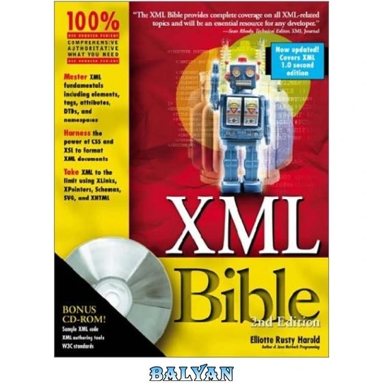 خرید و قیمت دانلود کتاب Xml Bible ترب 