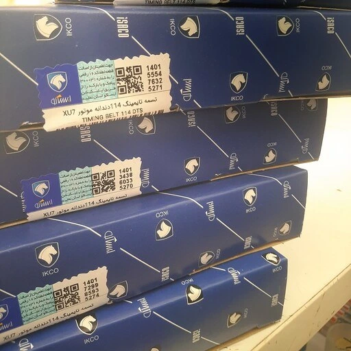 خرید و قیمت تسمه تایم اصلی -پارس -سمند-XU7 405 | ترب