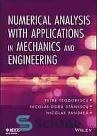 خرید و قیمت دانلود کتاب Numerical analysis with applications in mechanics and engineering ...