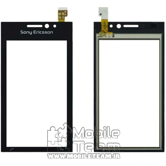 خرید و قیمت TOUCH SONY SATIO_U1 OR | ترب