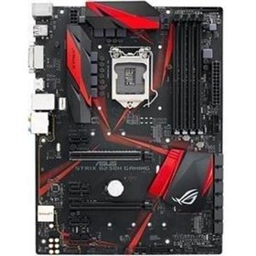خرید و قیمت مادربرد ایسوس مدل ROG STRIX B250 GAMING | ترب