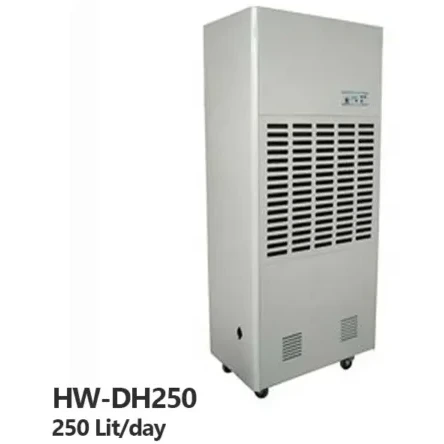 خرید و قیمت رطوبت گیر استخر هایواتر (Hiwater) مدل HW-DH250 | ترب