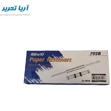 خرید و قیمت گیره پوشه برند KW-TRIO 708B | ترب