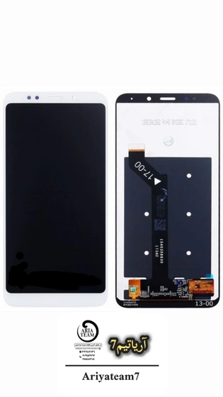 خرید و قیمت تاچ السیدی شیائومی mi 5 plus - شرکتی بدون فریم سفید | ترب