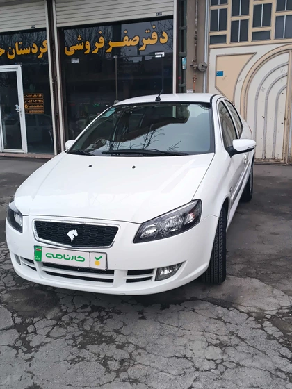 خرید و قیمت رانا پلاس مدل 1401 ا Runna Plus | ترب