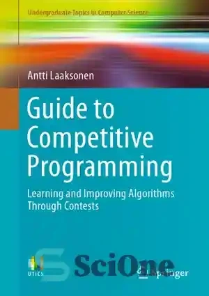 خرید و قیمت دانلود کتاب Guide to competitive programming: learning and ...