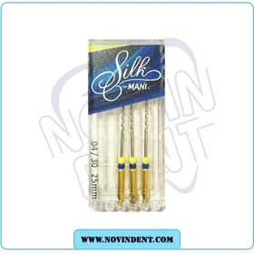 خرید و قیمت فایل روتاری مانی Mani Silk Rotary Files | ترب