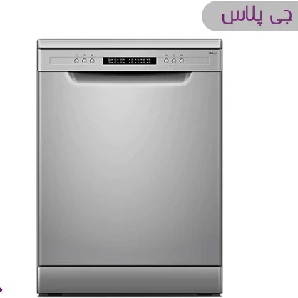 خرید و قیمت ماشین ظرفشویی جی پلاس مدل GDW-N4663W (پس کرایه) | ترب
