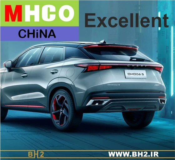 خرید و قیمت لنت ترمز عقب ـ فونیکس ـ چری FX اکسلنت MHCO china | ترب