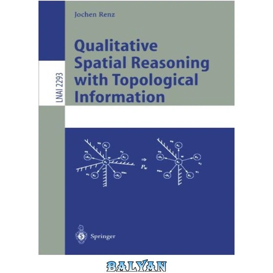 خرید و قیمت دانلود کتاب Qualitative Spatial Reasoning with Topological Information | ترب