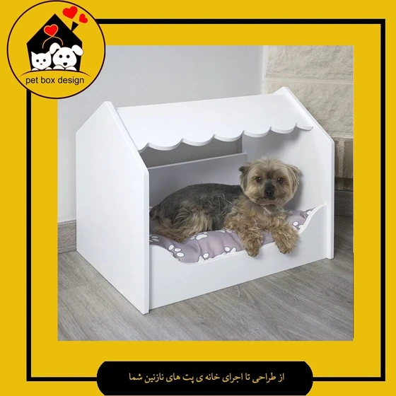 خرید و قیمت لانه سگ | ترب