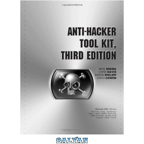 خرید و قیمت دانلود کتاب Anti-Hacker Tool Kit | ترب