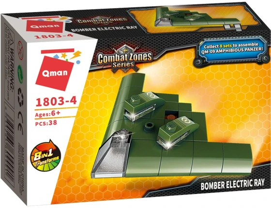 خرید و قیمت لگو کیومن(Qman)سری منطقه جنگی(Combat Zones)مدل بمب افکن | ترب