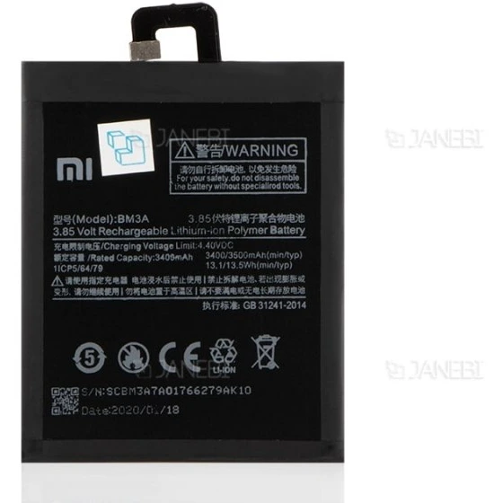 خرید و قیمت باتری اصلی شیائومی Xiaomi Mi Note 3 Battery | ترب