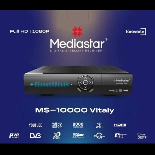خرید و قیمت مدیا استار 10000 MEDIASTAR MS-10000 | ترب