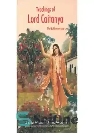 خرید و قیمت دانلود کتاب Teachings Of Lord Chaitanya, The Golden Avatar – آموزه های لرد چایتانیا ...