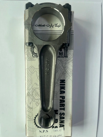 خرید و قیمت شاتون XU9(پژو2000) | ترب