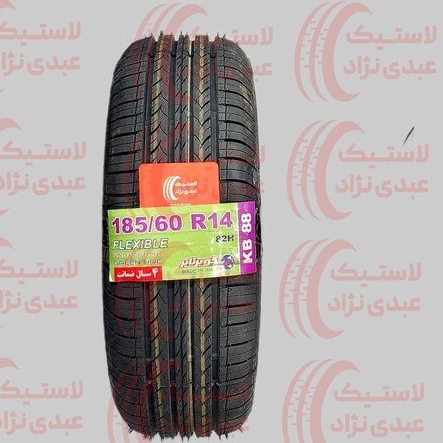 خرید و قیمت لاستیک 185.60.14 کویر تایر kB88 تاریخ تولید 2023 (ارسال رایگان) قیمت 2 حلقه ساینا ...