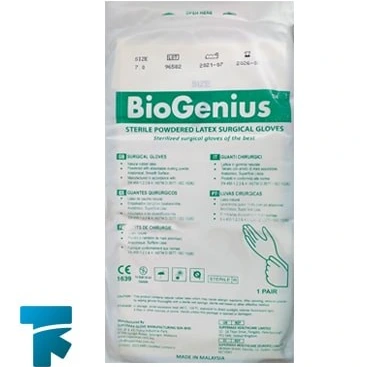 خرید و قیمت دستکش لاتکس جراحی استریل پودری BioGenius سایز 7.5 | ترب