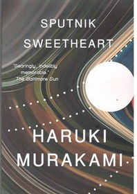 خرید و قیمت کتاب اورجینال دلبر اسپوتنیک/sputnik sweetheart_معیار اندیشه ...