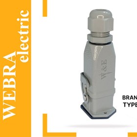 خرید و قیمت سوکت فرمان ۴ پین دیواری متسان مدل HDC-HA-004-2 | ترب