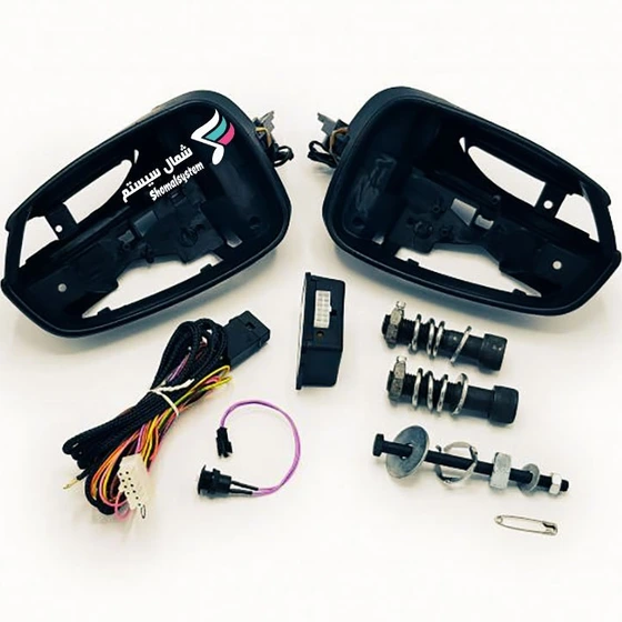 خرید و قیمت آینه تاشو برقی برلیانس H300 و H320 | ترب