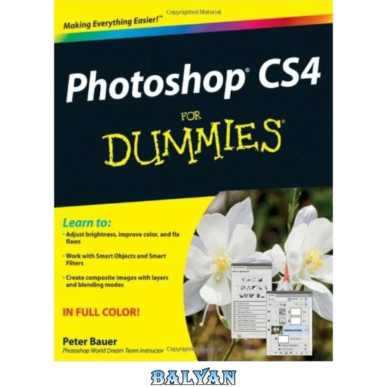 خرید و قیمت دانلود کتاب Photoshop CS4 For Dummies | ترب