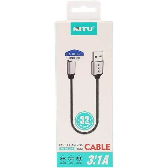 خرید و قیمت کابل USB به لایتنینگ نیتو NITU NT-UC61 طلایی | ترب