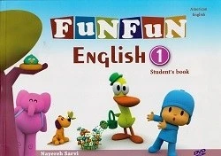 خرید و قیمت کتاب فان فان انگلیش Fun Fun English 1 | ترب