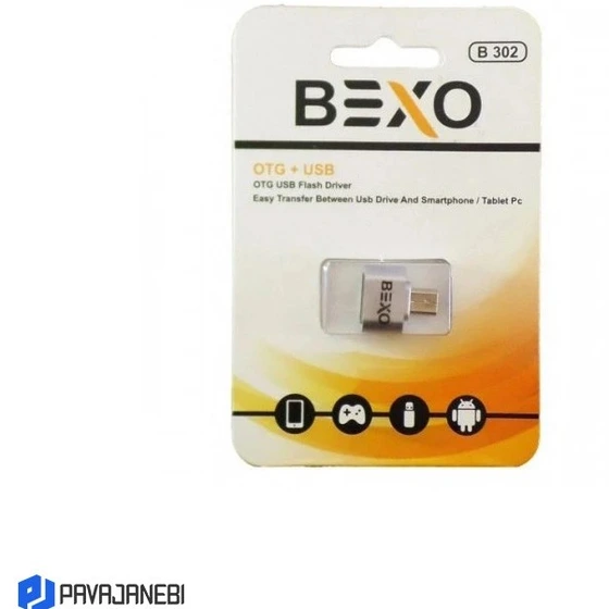 خرید و قیمت مبدل OTG اورجینال بکسو ا Bexo OTG Connector | ترب