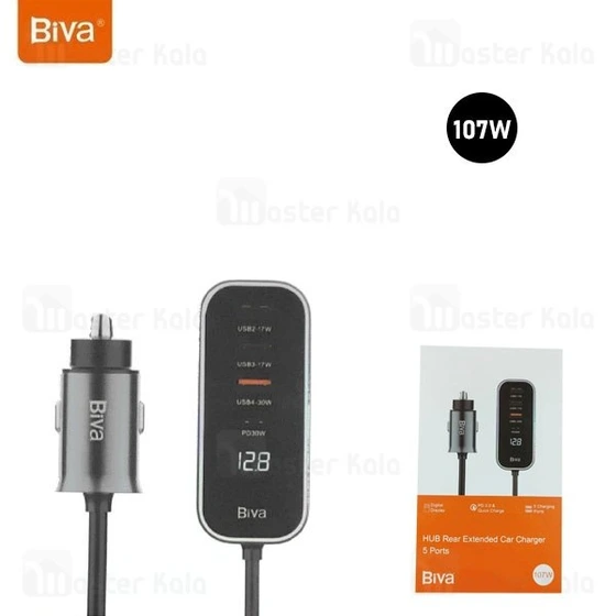 خرید و قیمت شارژر فندکی بیوا Biva CC-014 توان 107 وات | ترب