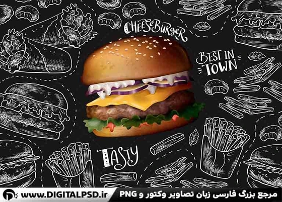 خرید و قیمت دانلود طرح لایه باز فست فود وکتور فست فود | ترب