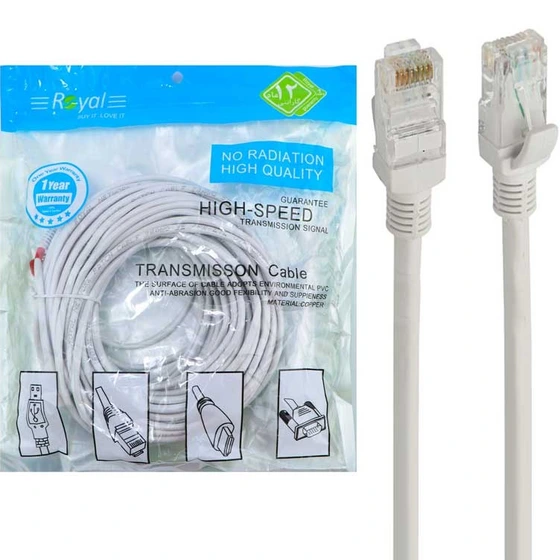 خرید و قیمت Patch Cord Cat5 20M | کابل شبکه 20 متری CAT5 | ترب