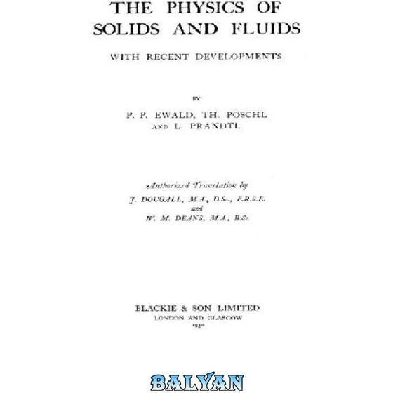 خرید و قیمت دانلود کتاب The physics of solids and fluids | ترب