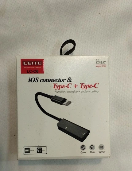 خرید و قیمت تبدیل LEITU-LCC6 | ترب