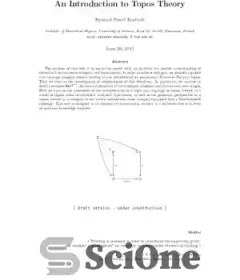 خرید و قیمت دانلود کتاب An Introduction to Topos Theory – درآمدی بر نظریه توپوس | ترب