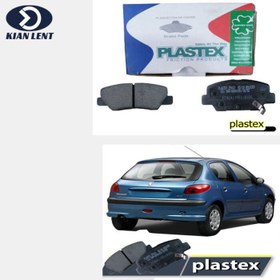 خرید و قیمت لنت عقب 206 تیپ 5 مدل 93 به بالا برند plastex | ترب