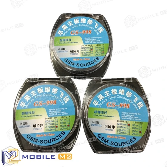 خرید و قیمت سیم سیمکشی (سیم جامپر) GSM-Sources | ترب