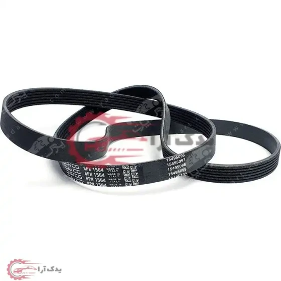 خرید و قیمت تسمه دینام 405-سمند-پارس ISACO 1663 -دایکو | ترب