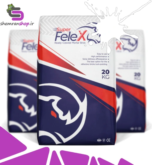 خرید و قیمت کد C106 - پودر بندکشی آجر فلکس سفید FELEX - کیسه 20 ...