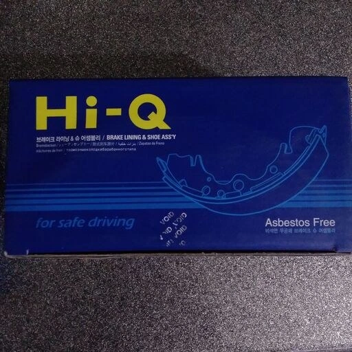 خرید و قیمت لنت ترمز عقب پراید کیا های کیو HiQ کره ای اصل | ترب