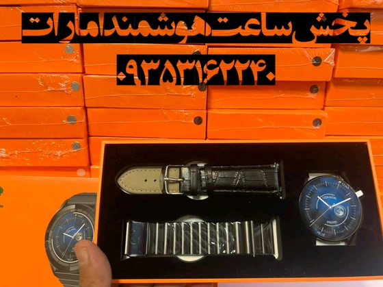 خرید و قیمت ساعت هوشمند GX3 MAX ا GX3 MAX | ترب