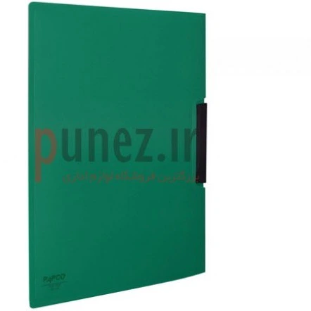 خرید و قیمت کلیپ فایل پاپکو مدل مات A4 کد 101-A4M | ترب