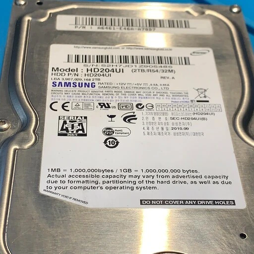 خرید و قیمت هارد دیسک اینترنال سامسونگ 2 ترابایت مدل HD204UI گارانتی ...