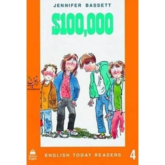  One Hundred Thousand Dollars 