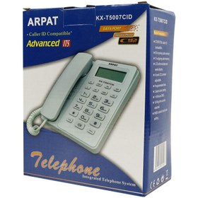 خرید و قیمت تلفن رومیزی آرپات Arpat KX-T5007CID | ترب