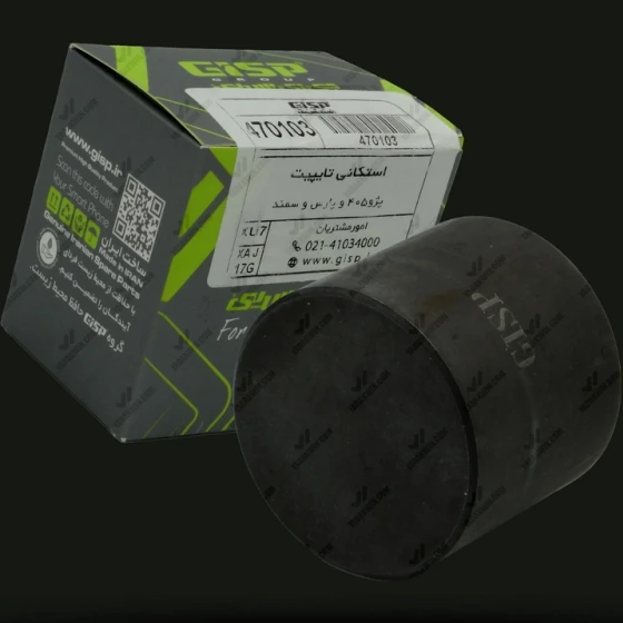 خرید و قیمت استکان تایپیت 405 GISP | ترب