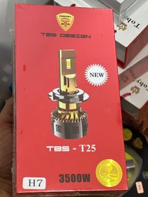 خرید و قیمت هدلایت سواری برند توبی مدل TBS T25 پایه H7 | ترب