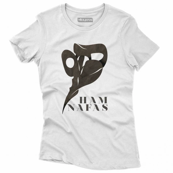 خرید و قیمت هَمْ‌نَفَس HamNafas | ترب